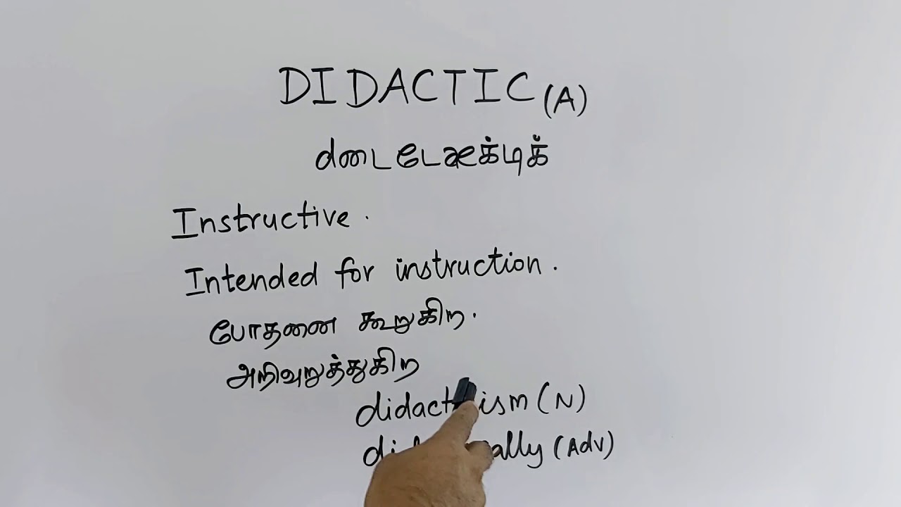 DIDACTIC Tamil Meaning sasikumar YouTube didactic-tamil-meaning-sasikumar-youtube