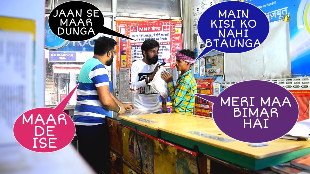 Target Killing Prankby Anshu Vij Pranks Funny Reactions Youtube