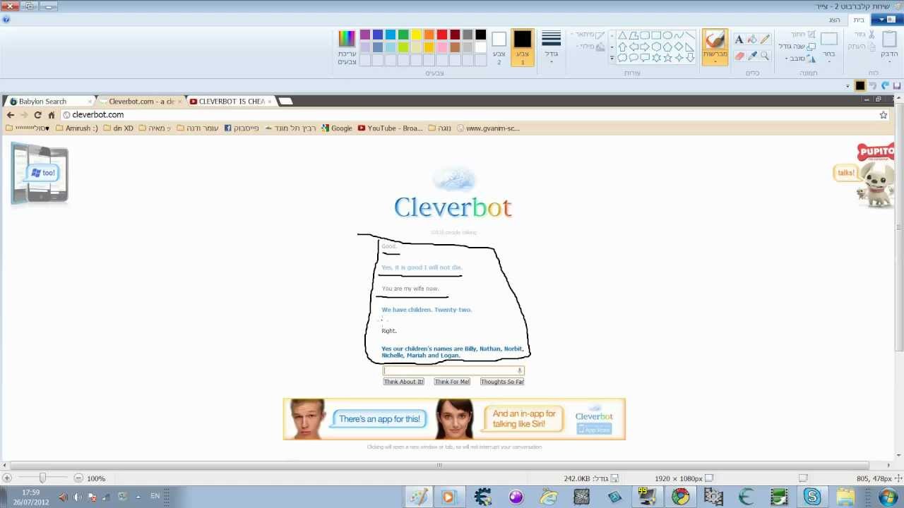 CleverBot Conversation ScreenShots *funny* put it on HD - YouTube