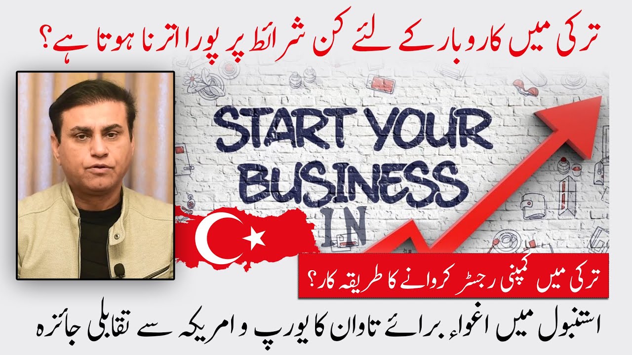 Company Registration & Maintenance Process in Turkey | Crime Rate ...