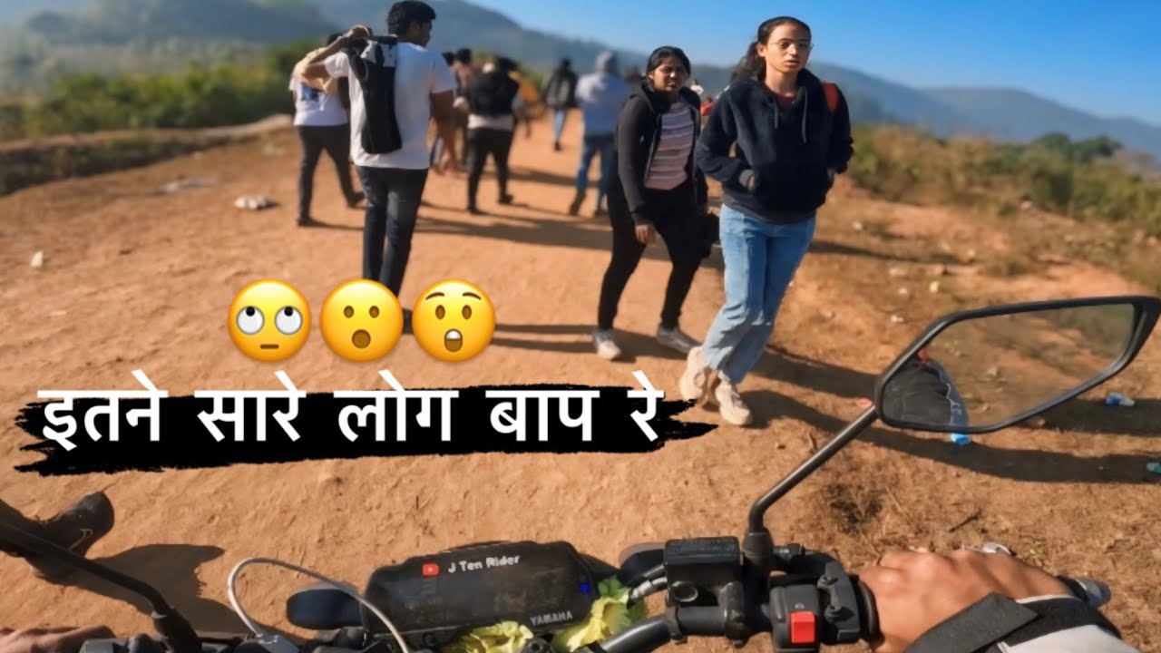 View point se camping tak ka safer 😭|| Bap re etne sare Gadi 🥺|| Aruku ...