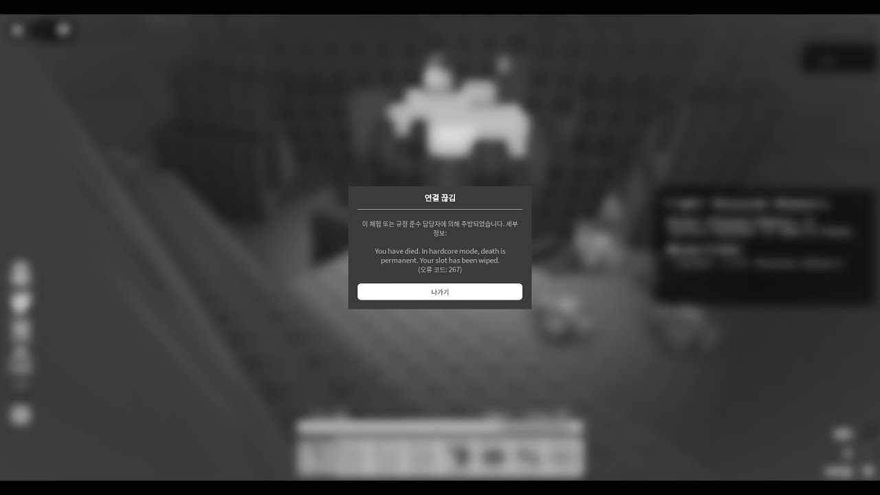 HOW TO WASTE YOUR ROBUX(studlands pt1) - YouTube