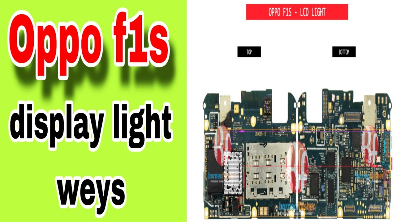oppo f1s display light problem solution// oppo f1s display light track ...