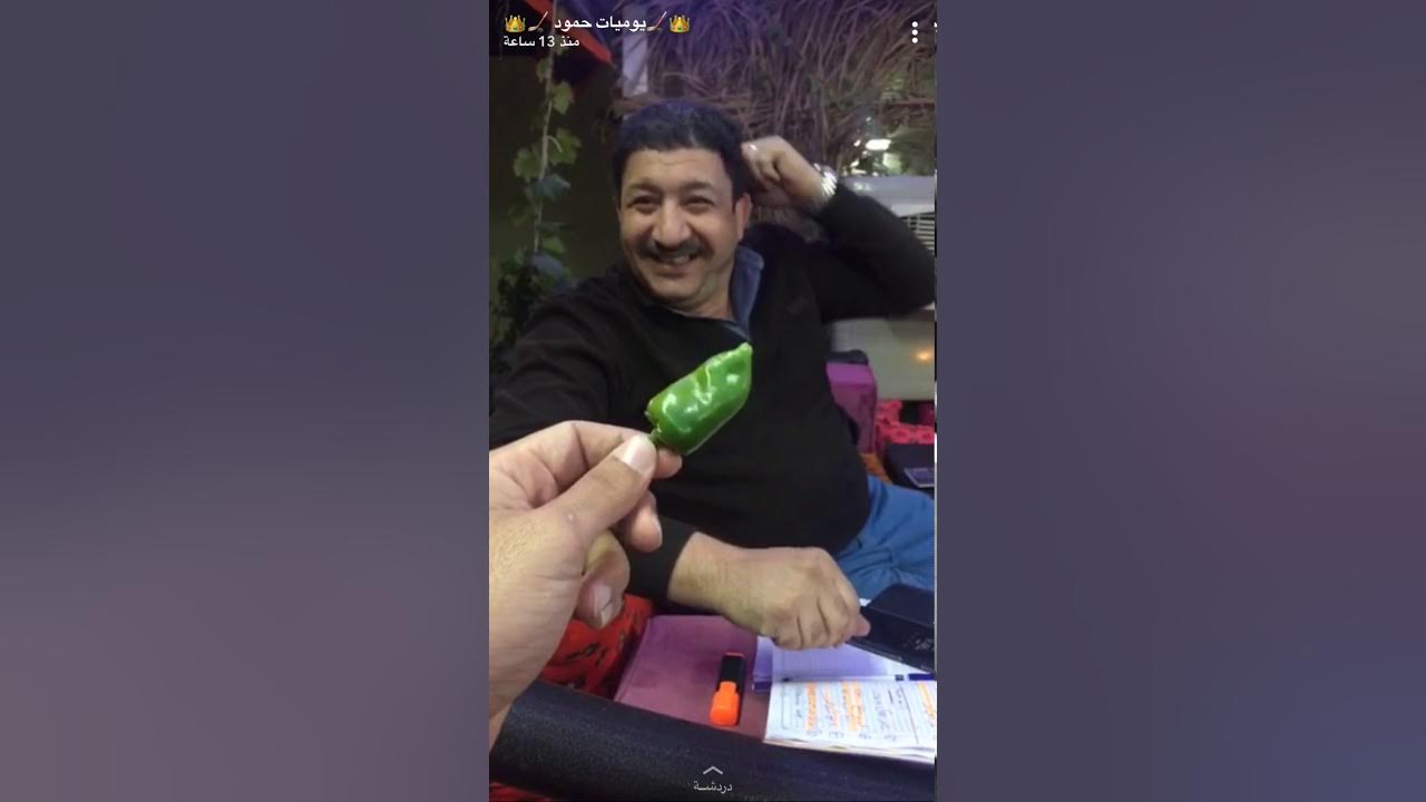 كفيل سعودي يتحدى عامل هندي ياكل فلفل حار جداً Youtube