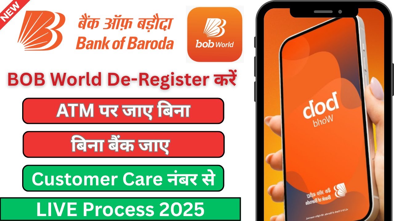 How to Deregister BOB Mobile Banking | BOB World App Deregistration ...