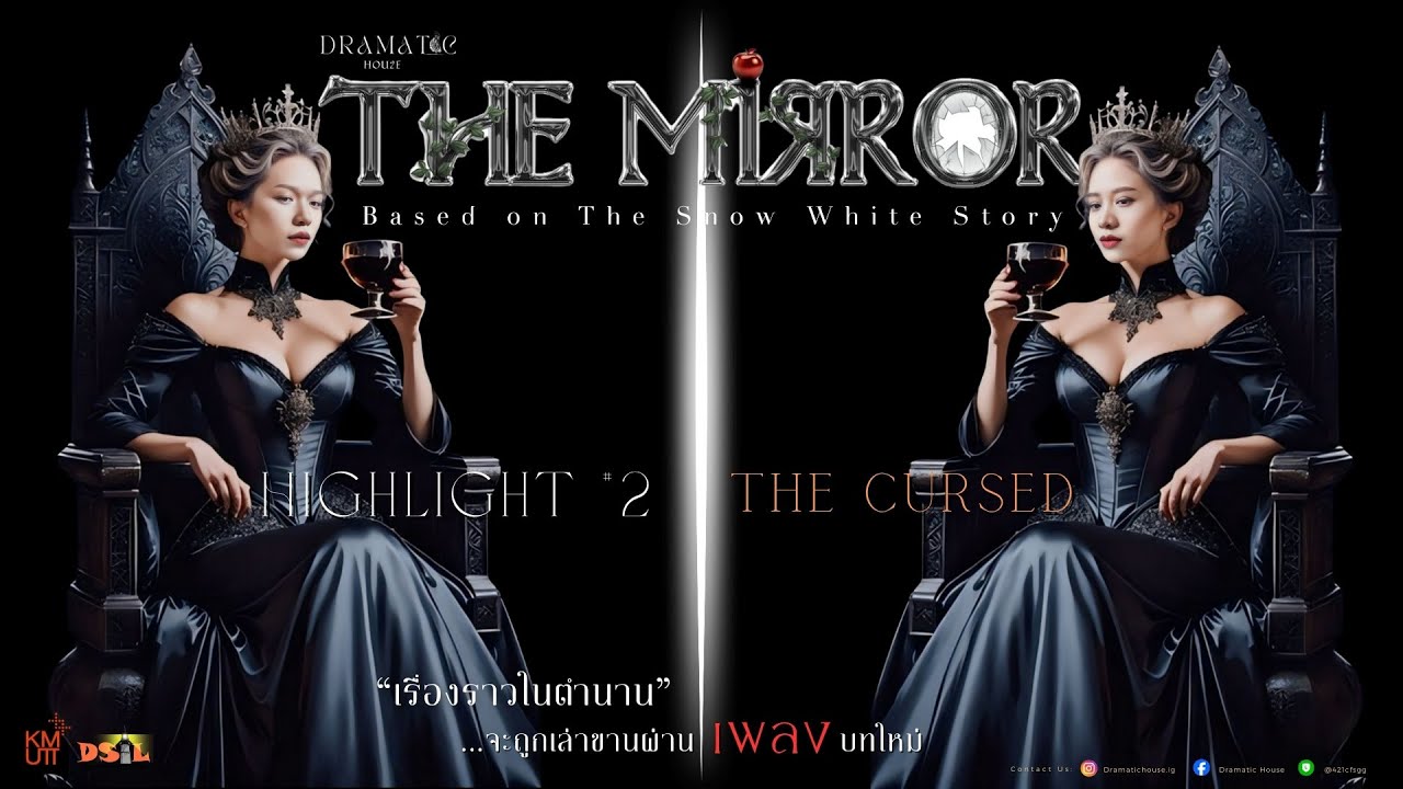 THE MIRROR : Highlight [2] “The Cursed” - YouTube
