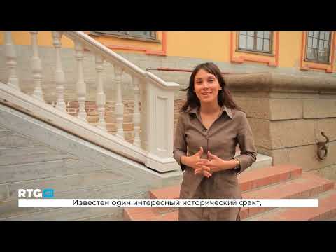 Прогулка по Летнему саду. RTG HD