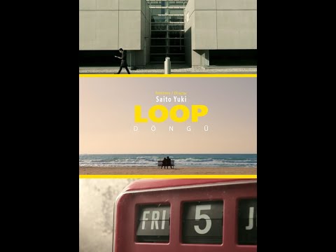 Loop / Döngü / kıssadanfilm / kısa film / short film