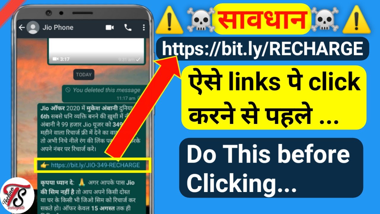 How to preview any bitly link without opening it|| How to get original ...