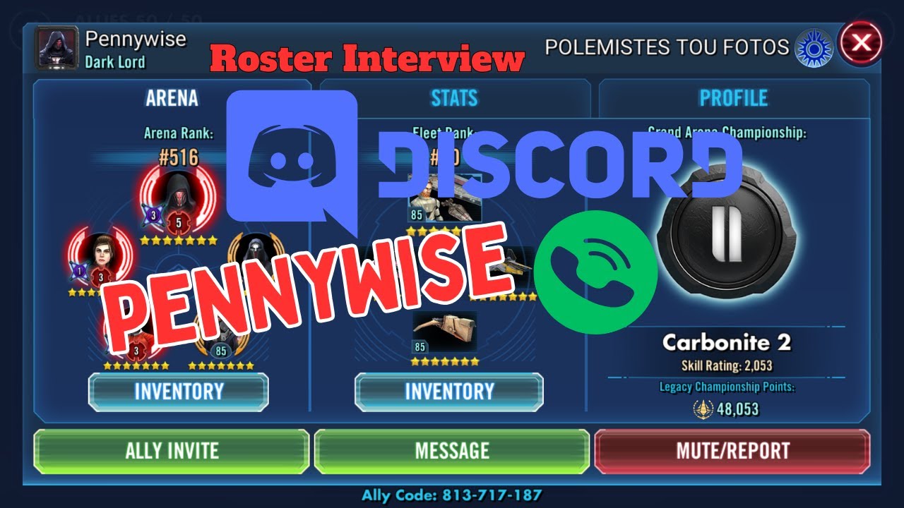 1st Discord Call Roster Interview. LOVE IT! - YouTube