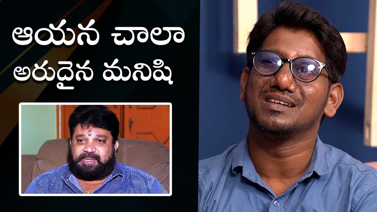 Mimicry Artist Ravi Great Words About Dubbing Artist Srinivasa Murthy ...