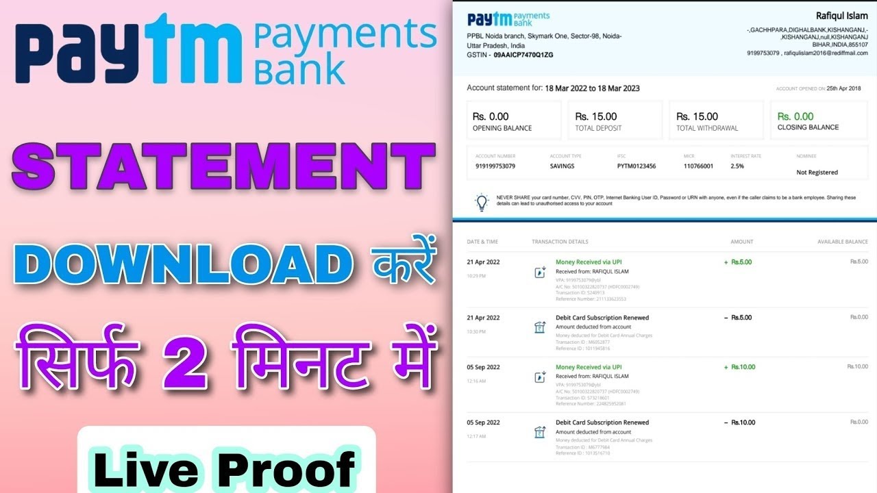 Paytm payment bank account statement download ! Paytm payment bank ...