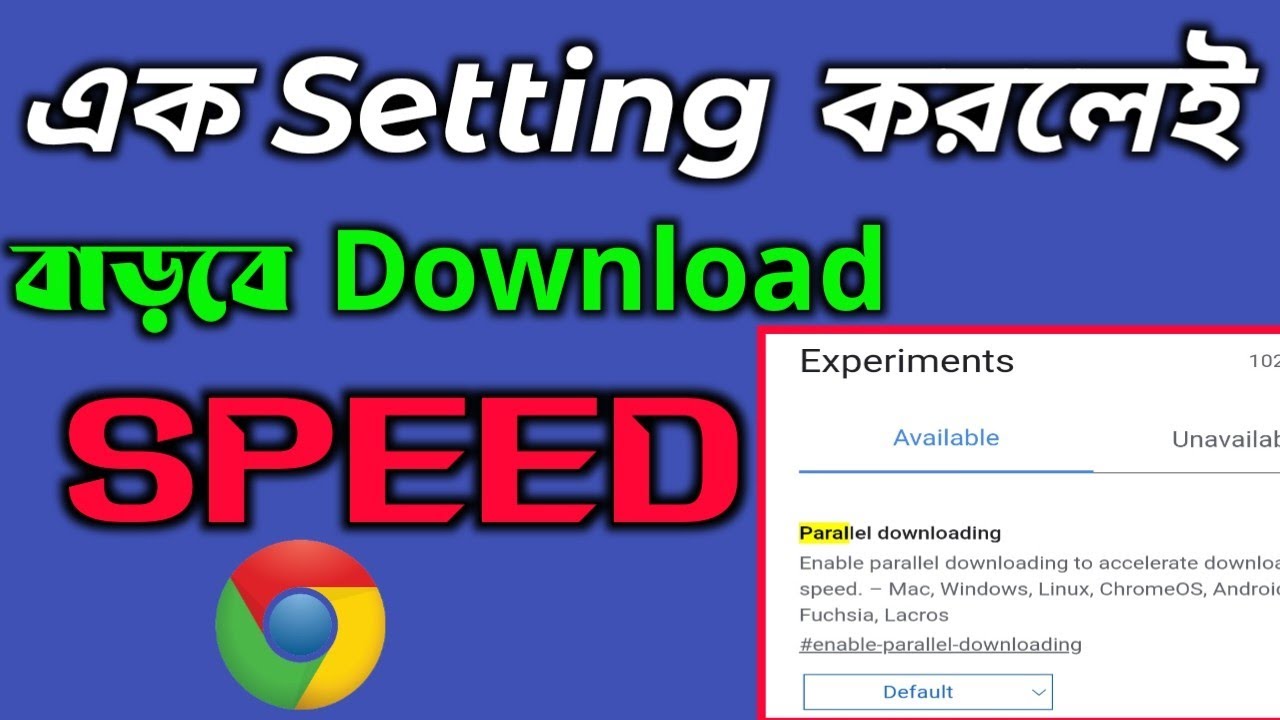 How To Boost Download Speed On Google Chrome Download Speed how-to-boost-download-speed-on-google-chrome-download-speed