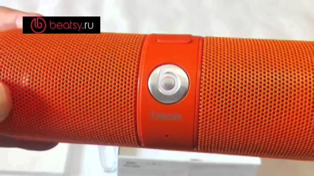 Beats Pill Orange - YouTube