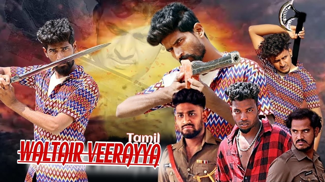 / WALTAIR VEERAYYA // Chiranjeevi // Fight Scene Tamil HD 4k ...