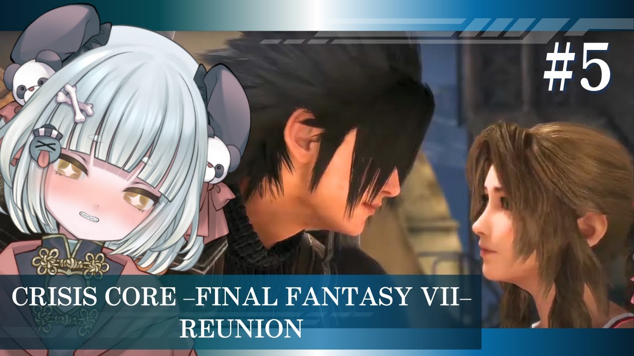 5 / CCFF7R】スラム街の歓迎に涙を流した【Chapter4/5】 - YouTube