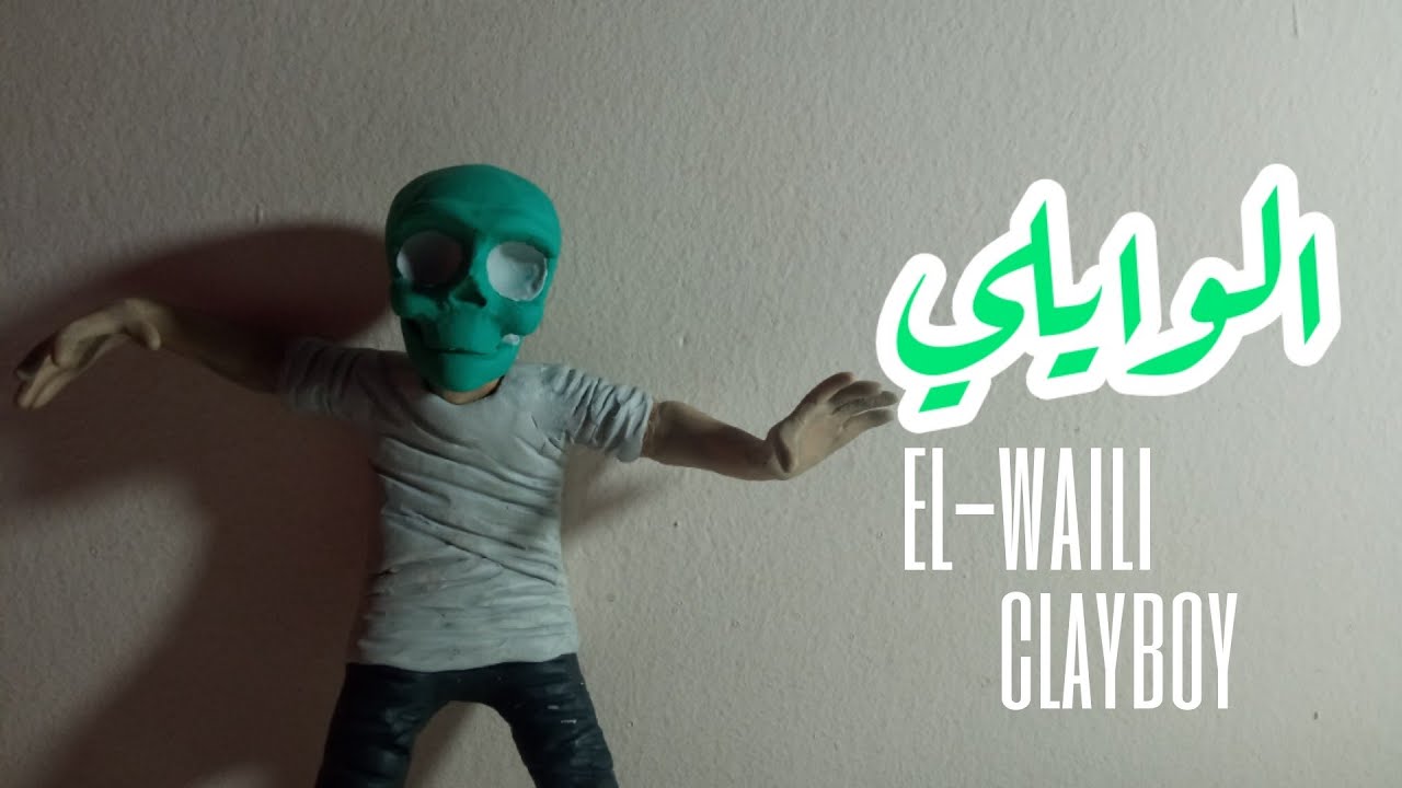 |clayboy| how to make EL-Waili - YouTube
