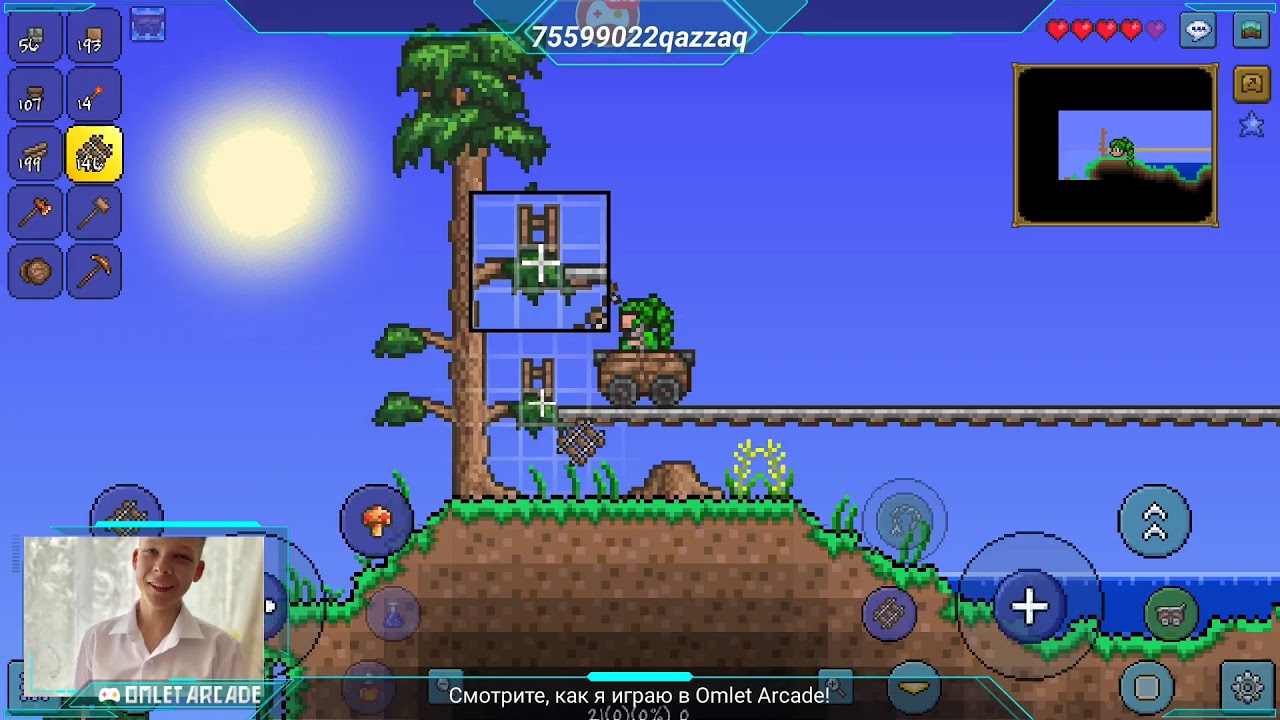 Смотрите мой стрим по "Terraria" в "Omlet Arcade"! - YouTube