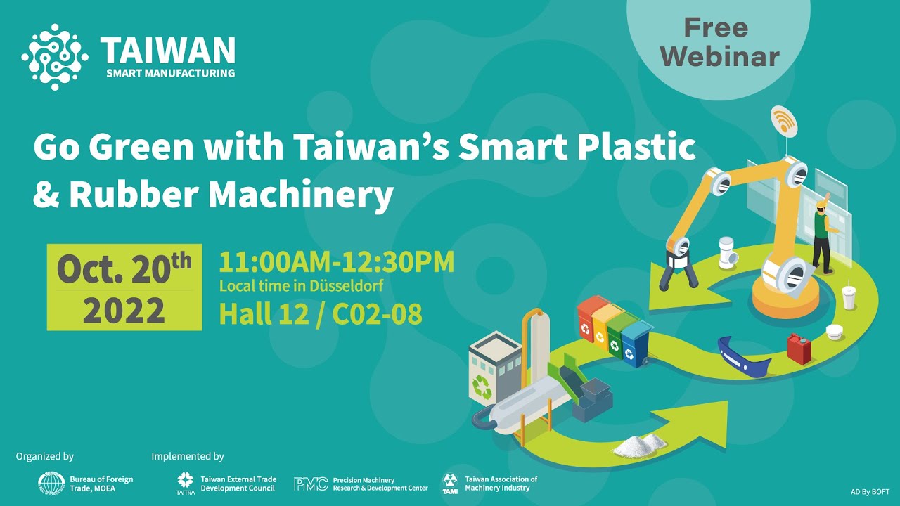 GO GREEN with Taiwan’s Smart Plastic & Rubber Machinery - YouTube