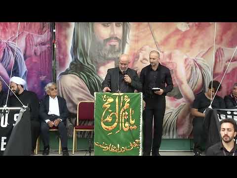 AŞURA/İMAM HÜSEYİN CAMİİ/ATAŞEHİR/2019