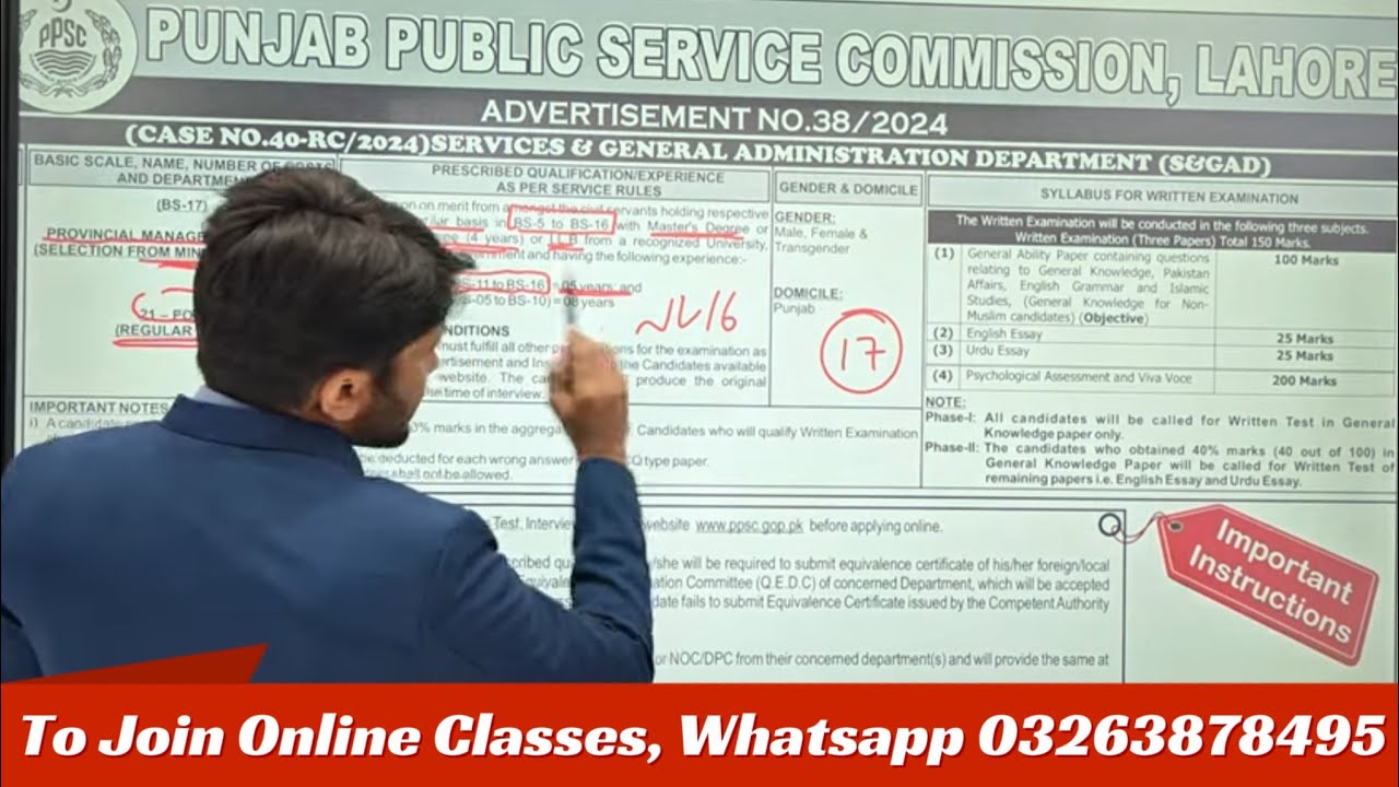 Today PPSC Jobs PMS 38/2024 | PPSC Jobs 2024 | Syllabus | PPSC Jobs ...