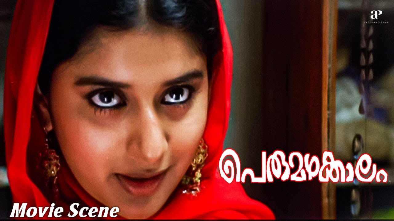 Perumazhakkalam Malayalam Movie | Meera’s heart waits for her husband’s ...