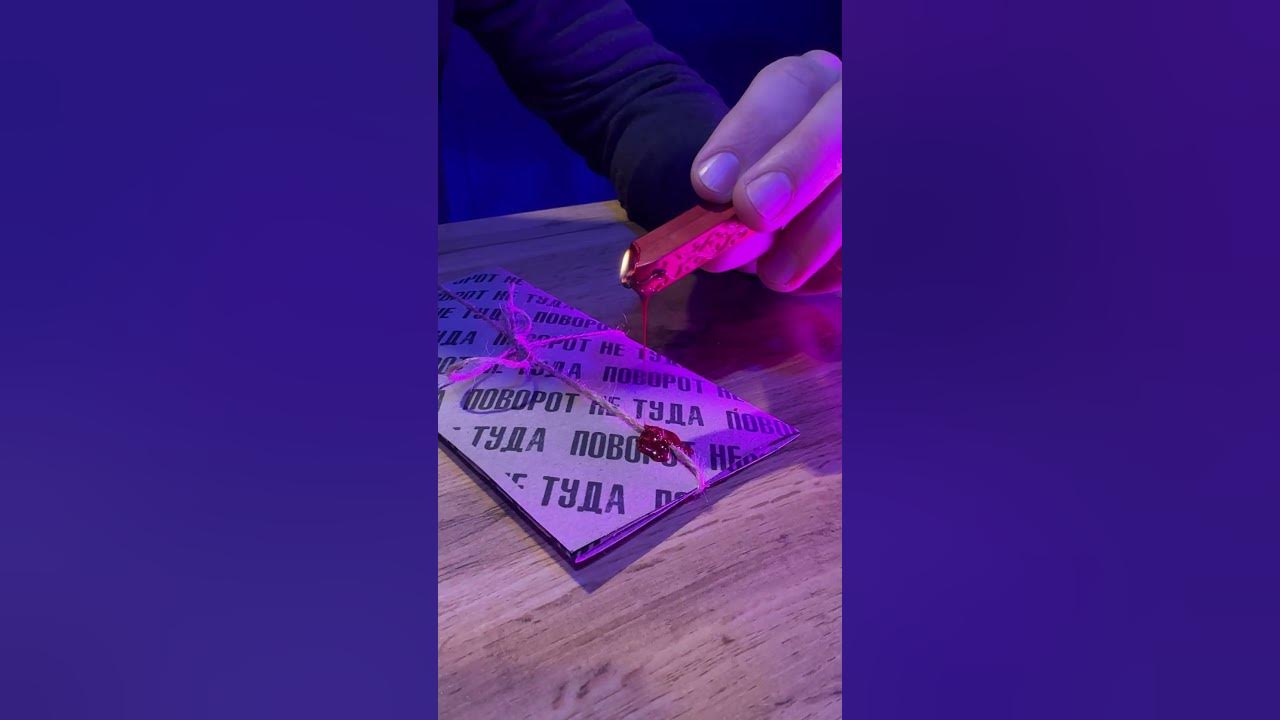 Подарочный сертификат на квест в новом релизе! - YouTube