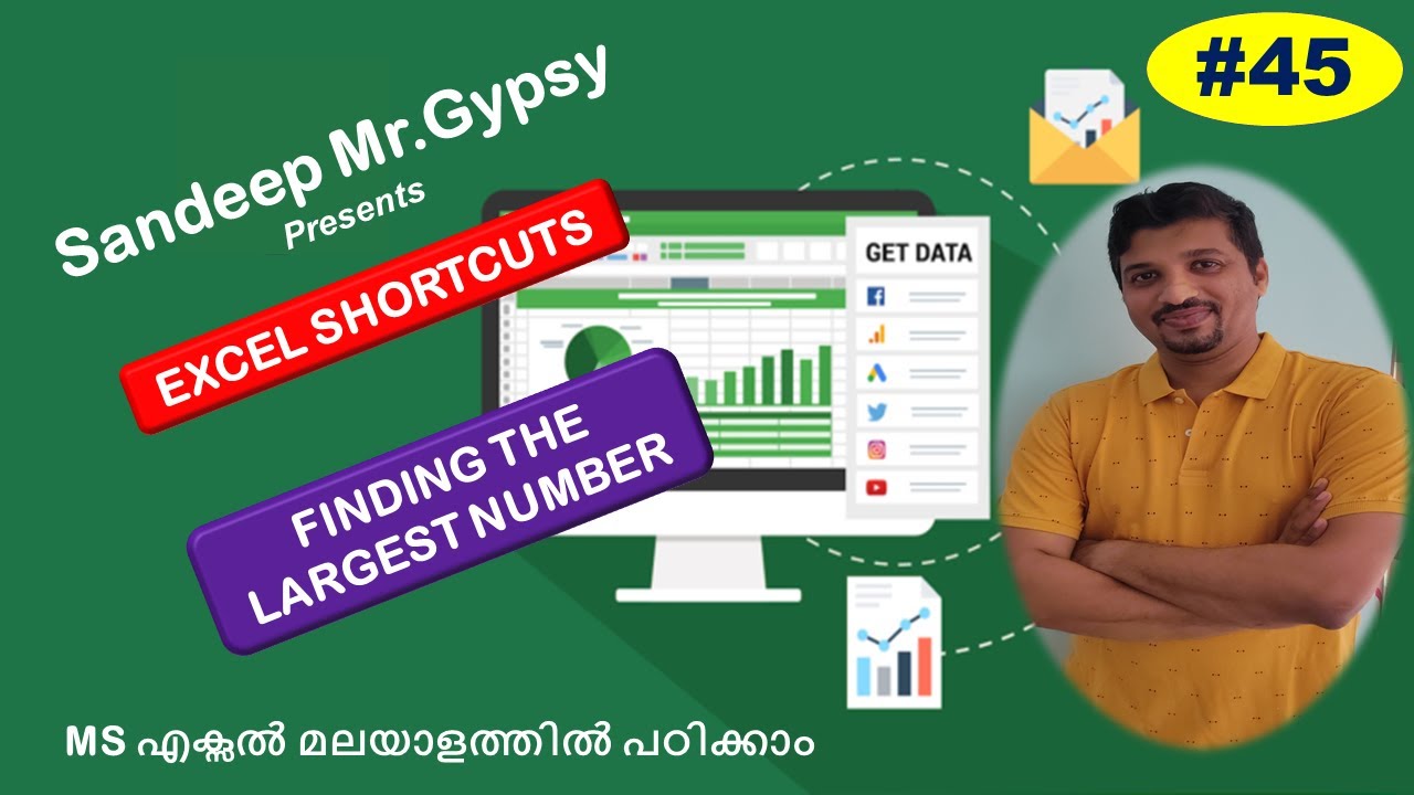 Find Largest Number Excel Shortcuts For Data Analytics YouTube Find Largest Number Excel Shortcuts For Data Analytics YouTube