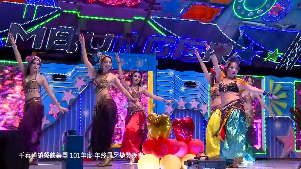 Chinese girls' belly dance - YouTube