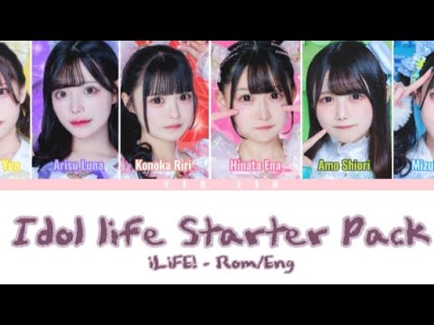 Idol Life Starter Pack | Rom/Eng | Color Coded Lyrics | iLiFE! - YouTube
