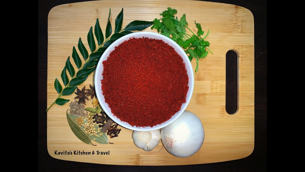 Masala powder/ Masali khara/ Masale khara/ North Karnataka Masali khara ...