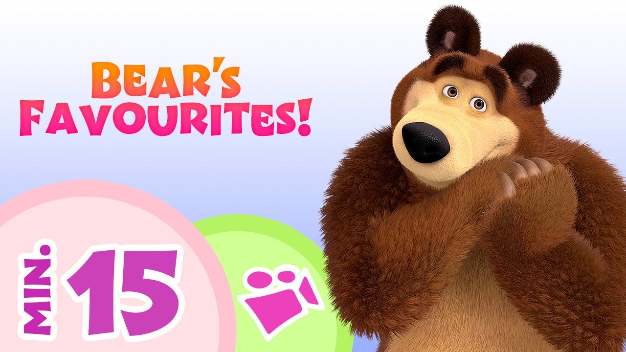 TaDaBoom English 💥🐻 BEAR'S FAVOURITES! 🐻💥 Collection of kids' songs 🎵 ...