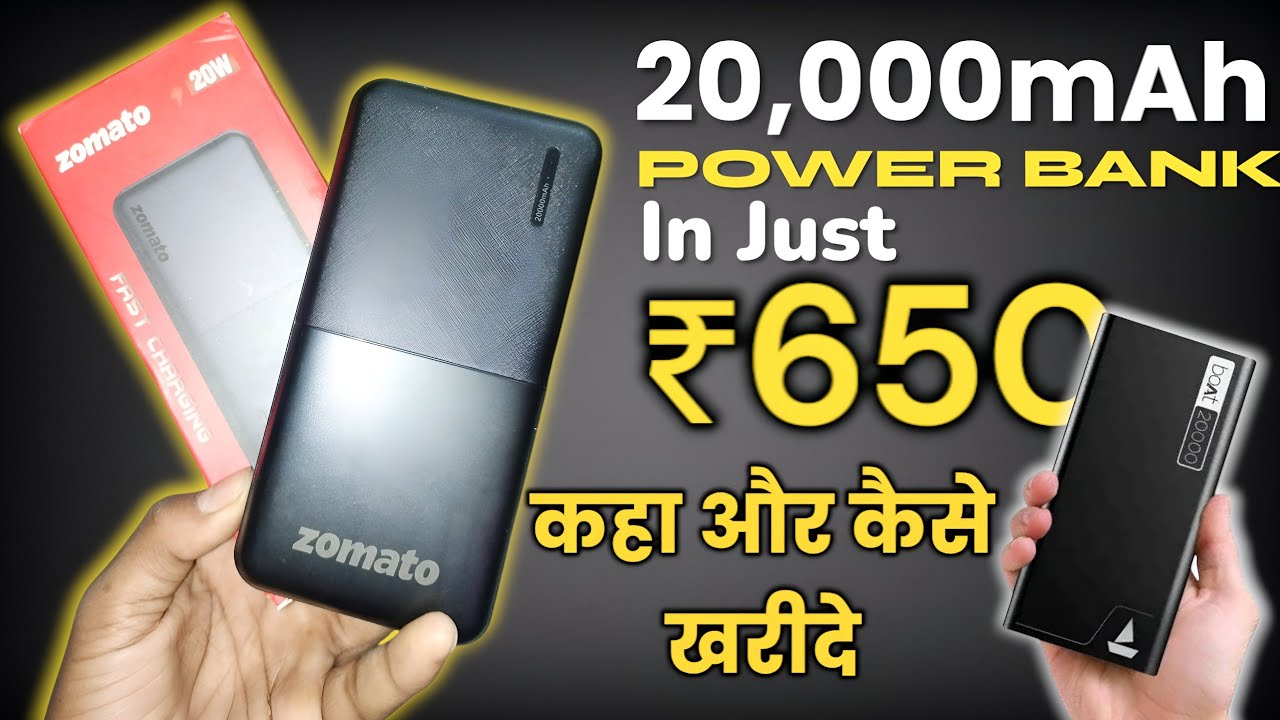 "most affordable Power Bank in Just ₹600" "cheapest power bank under ...