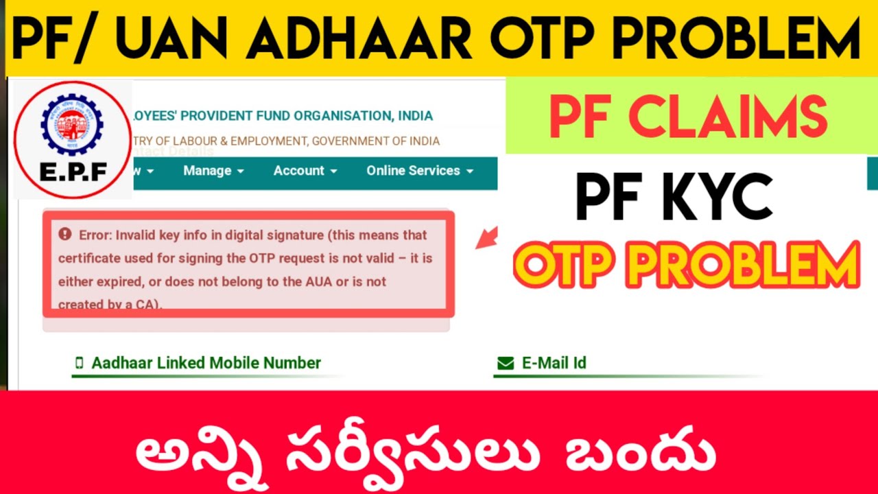 Err Invalid Key Info In Digital Signature Pf Otp Problem Telugu Uan
