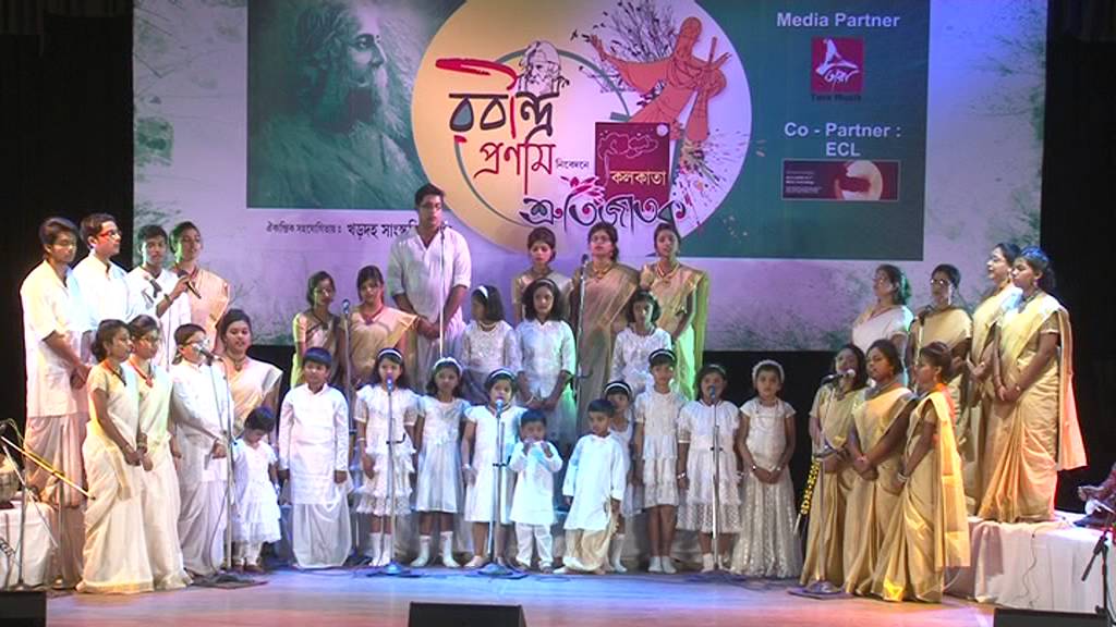 nibiro oma timir hote by Anindya Mukherjee and srutijatak - YouTube