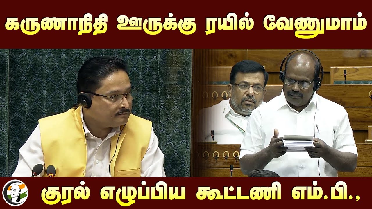 🔴LIVE: விக்கிரவாண்டியில் சீமான் | Seeman Election Campaign | Vikravandi ...