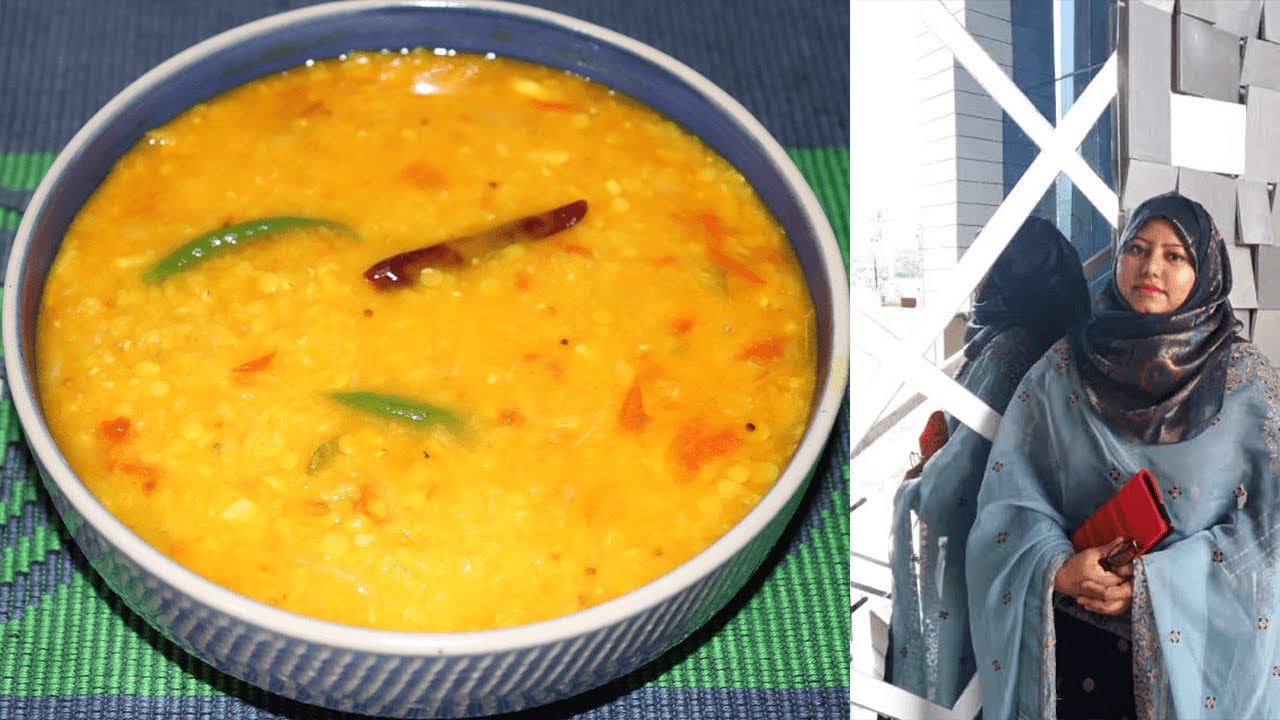 কারি পাতা দিয়ে ডাল ভুনা|| Curry patar dal ||কারি পাতা টমেটো দিয়ে মসুর ...