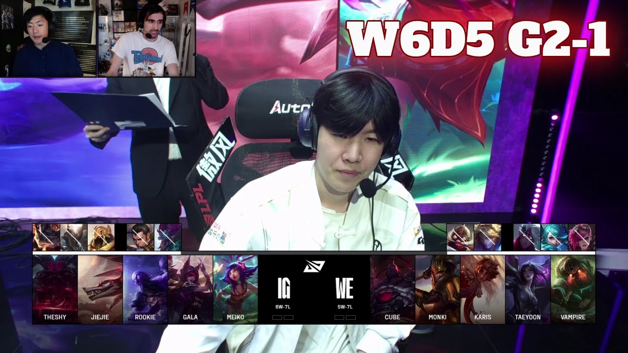 IG vs WE - Game 1 | Week 6 Day 5 LPL Spring 2025 Split 2 | Invictus Gaming vs Team WE G1 full ...