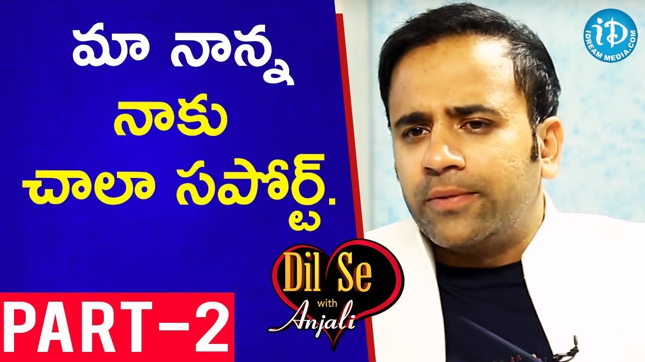 Deputy Commissioner (IRS) G.Tarun Reddy Exclusive Interview Part #2 ...