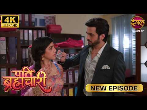 Suraj and Isha Growing Closer Once Again | Pati Brahmachari New Episode 4K | Full Episode