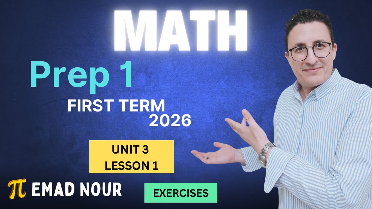 The Angles Exercises | Prep 1 First term U3 L1 EX | Mr. Emad Nour - YouTube