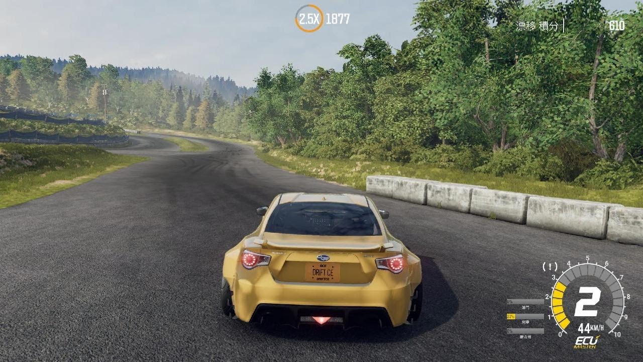 DRIFT CE PS5 - YouTube