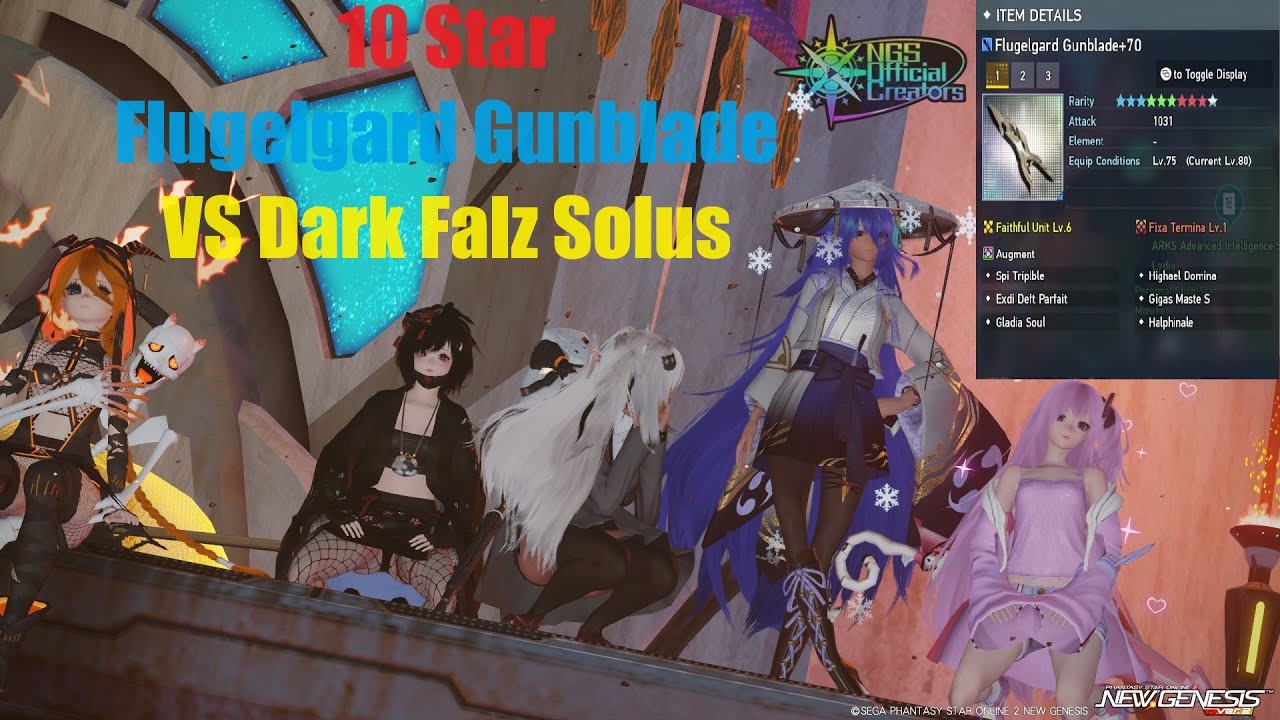 PSO2 NGS 10 Star Flugelgard Gunblade VS Dark Falz Solus by EmikoAi ...