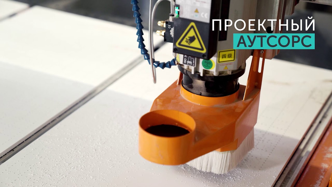 Производственные мощности Unitsky String Technologies Inc. - YouTube