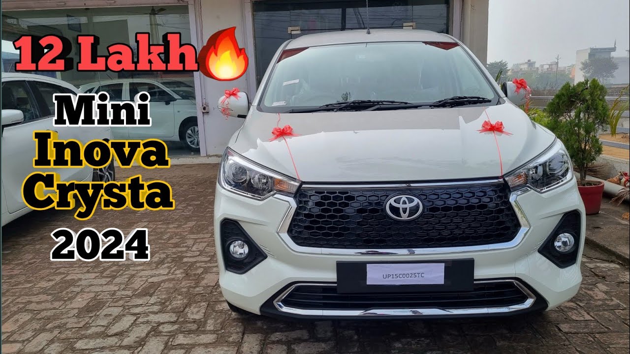2024 Toyota Rumion Top Model || Better Than Ertiga? 🤔 #viral #trending ...