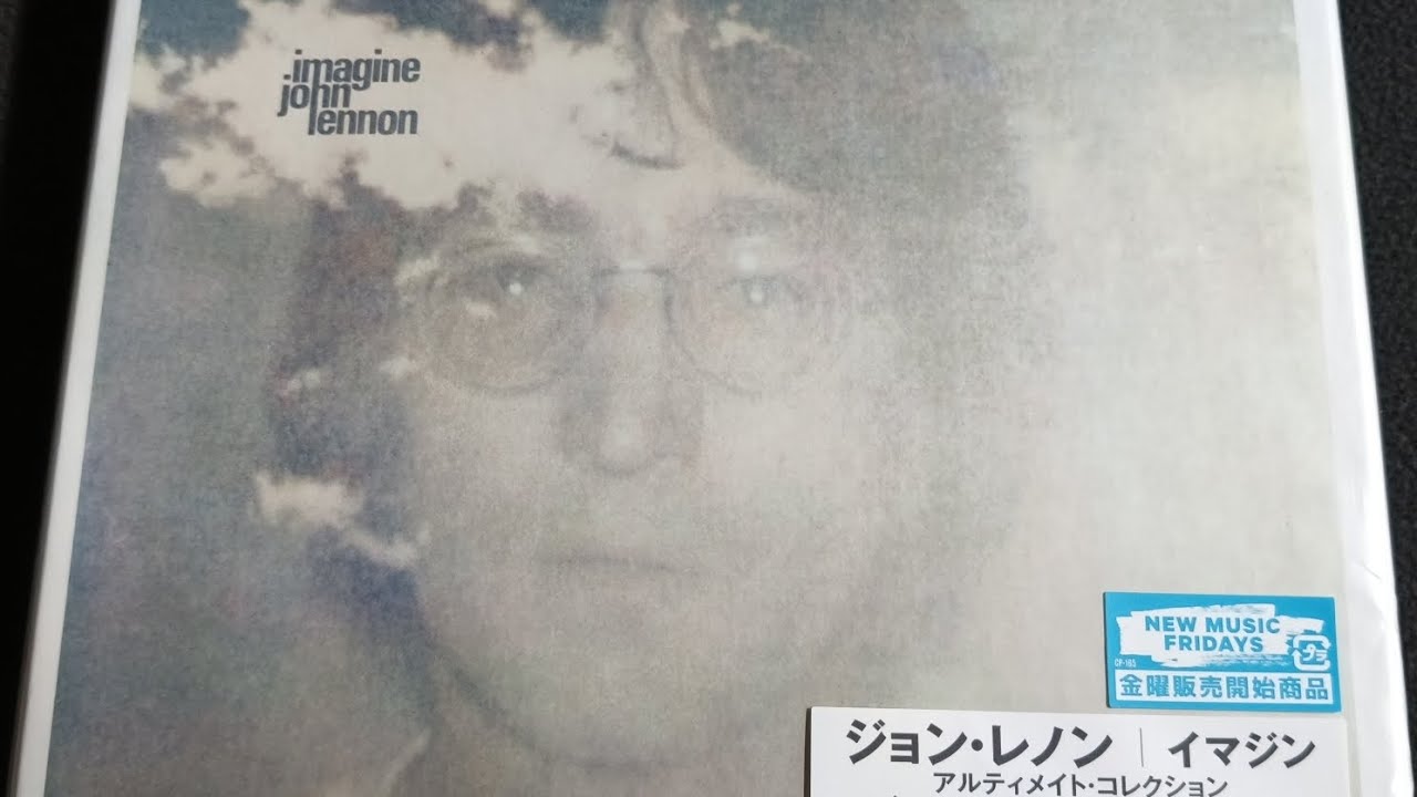 JOHN LENNON "IMAGINE" BOX SET DE LUJO 2018 EDICIÓN JAPONESA SHMCD 4CDS ...