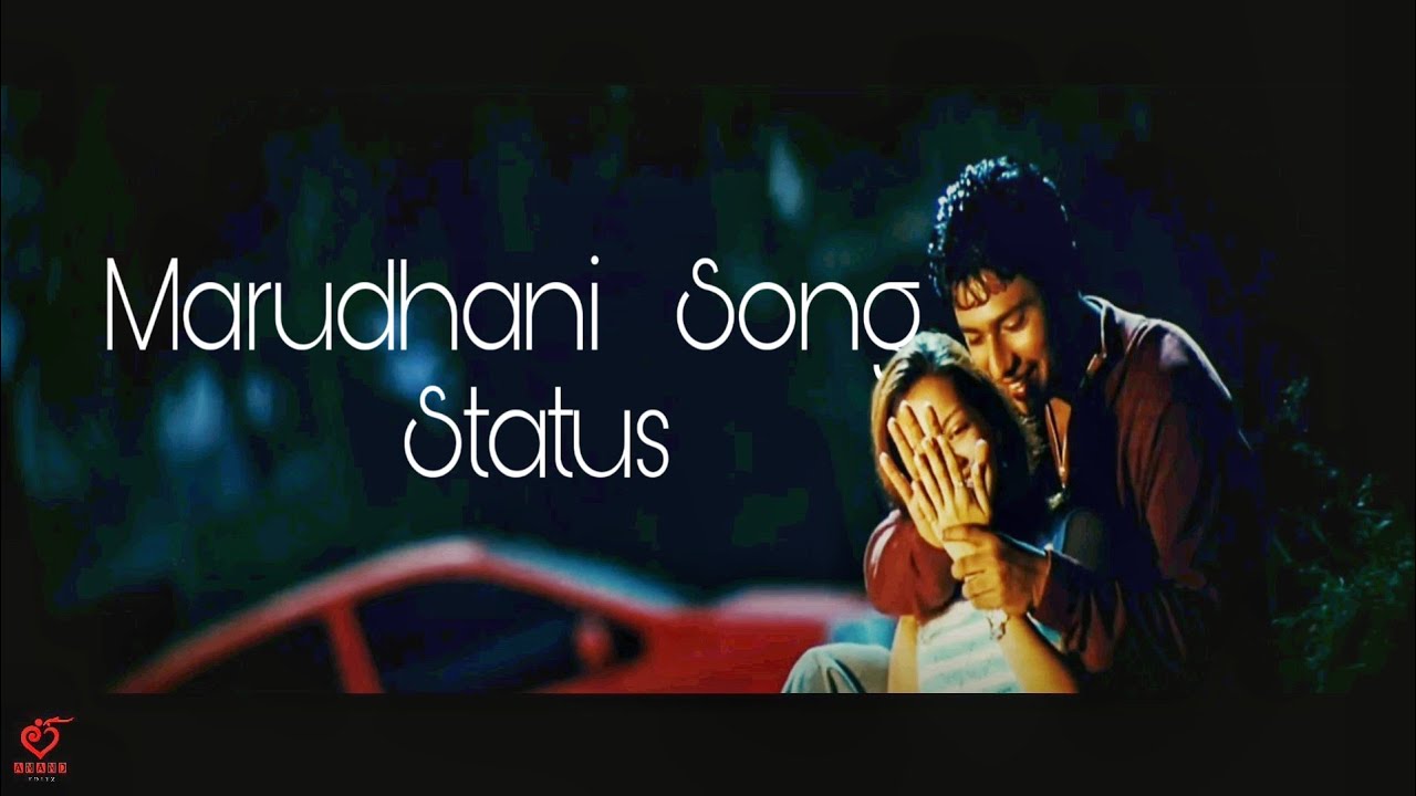 Marudhani Marudhani 💕 Avan Idhaya Veetil vaazhum 💕 Sakkarakatti 💕 ...