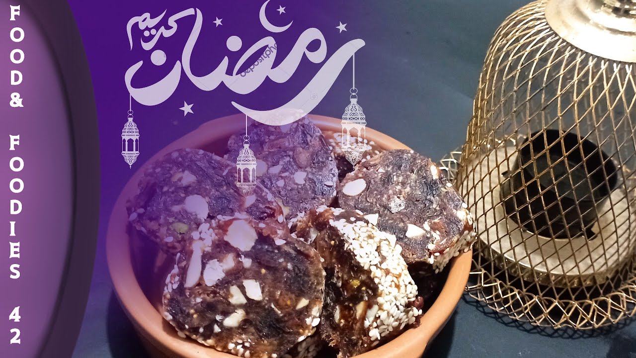 Arabian delight recipe| How to make dessert with dates|turkish delight ...