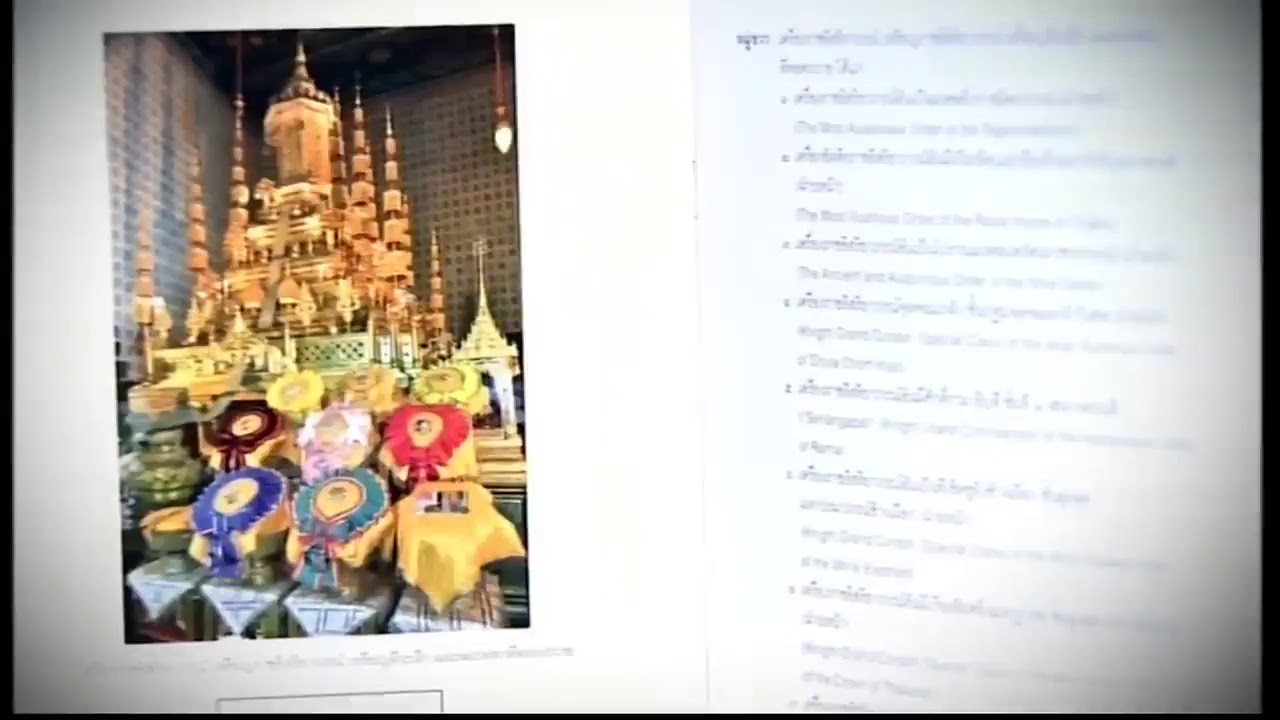 Rama Channel TV Live Stream - YouTube