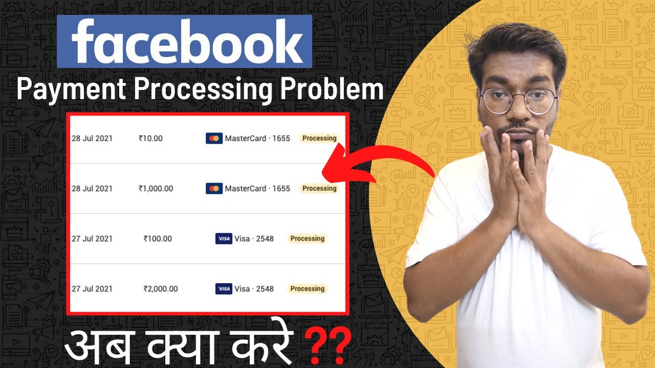 Facebook Payment Processing Problem Facebook Payment Method Disabled